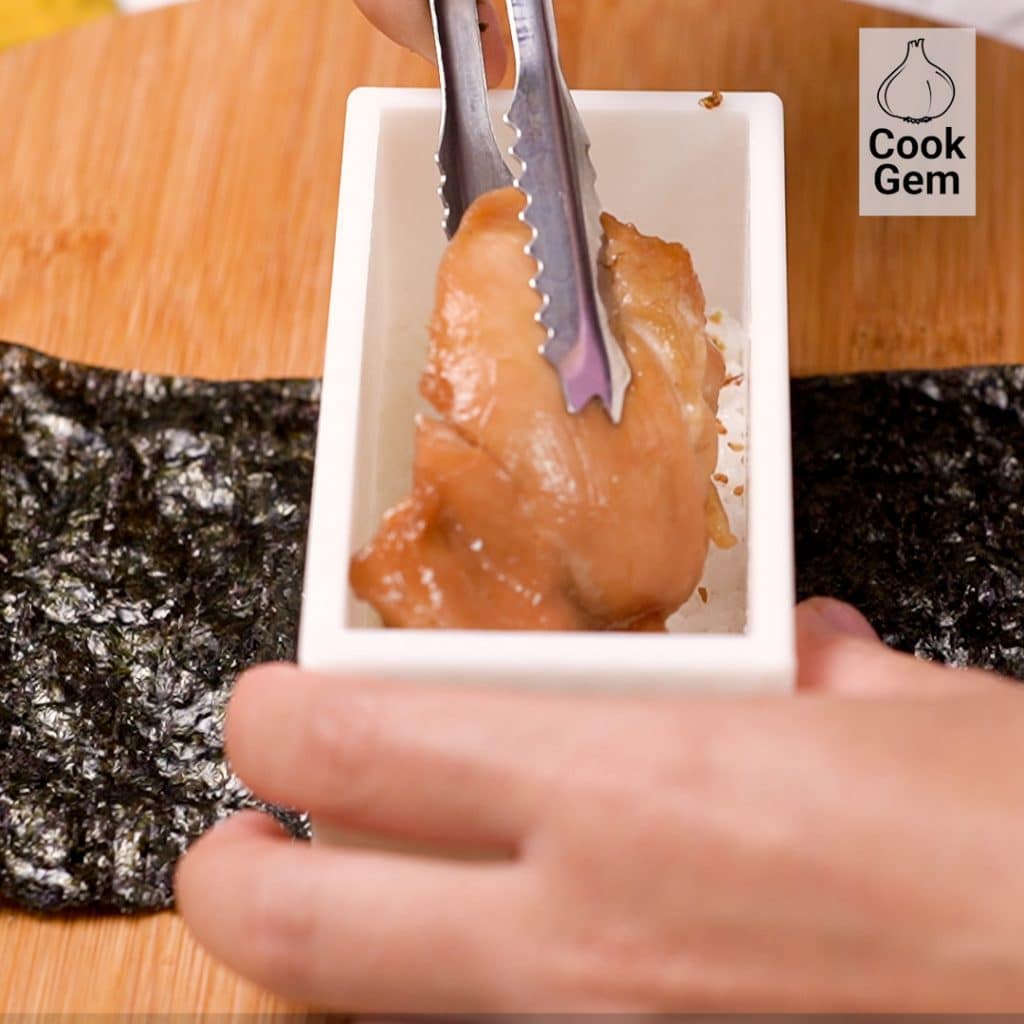 Delicious Chicken Musubi